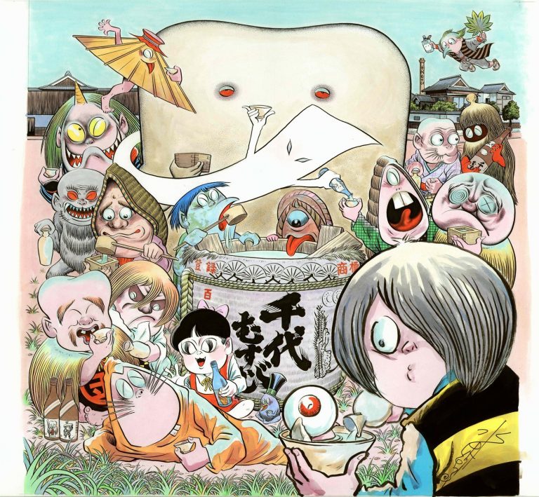 Chiyomusubi – The Marchetti Company